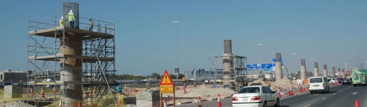 Simplex Infrastructures Ltd